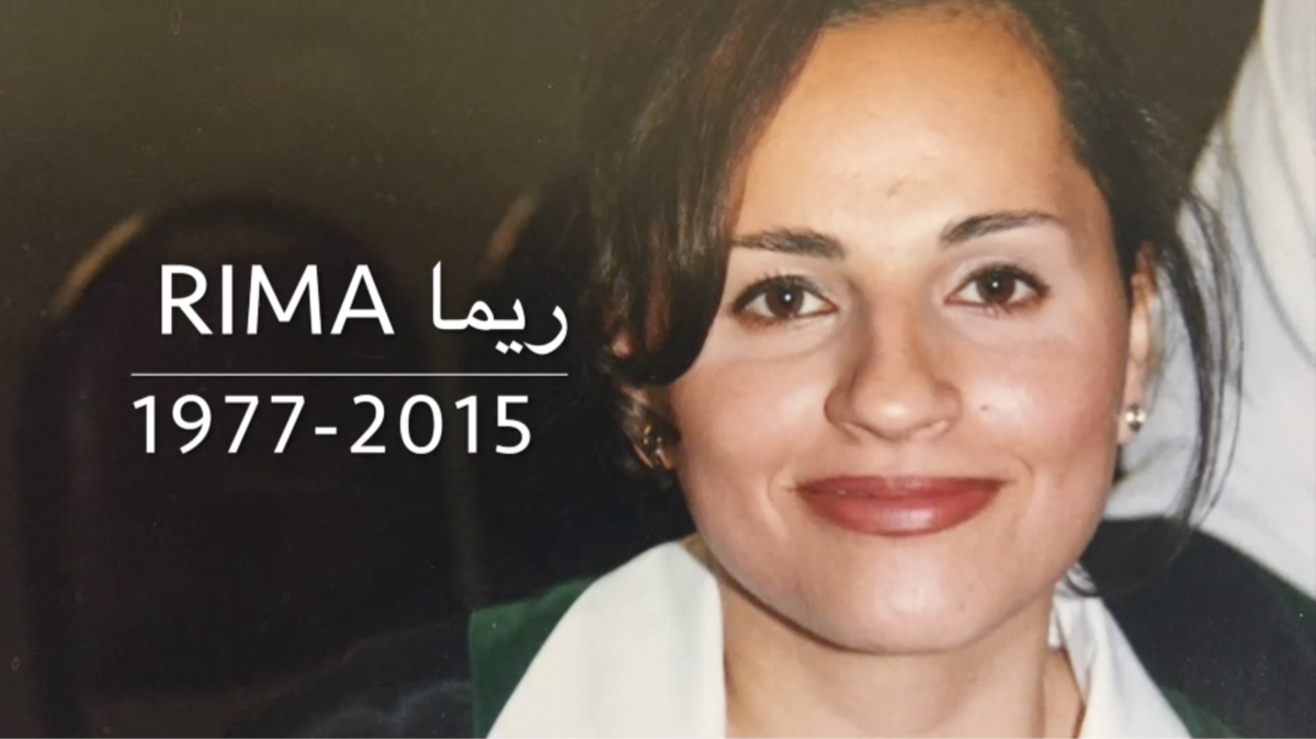 To Rima, with love…